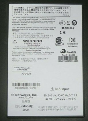 F5 Network Big-IP 2000S LTM Local Traffic Manager Load Balancer Dual ...