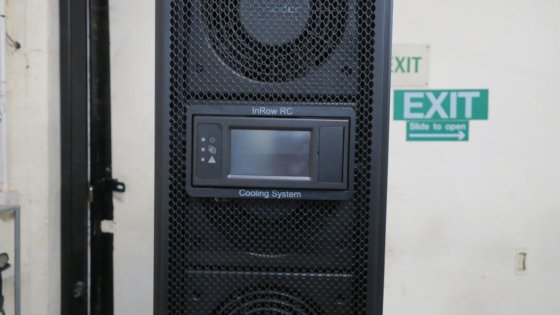 Apc Acrc301s Inrow Rc 300mm Chilled Water Cooling Server Room Chiller