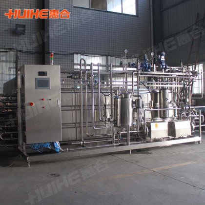 high quality 300L/H UHT milk drink pasteurization machine continuous ...