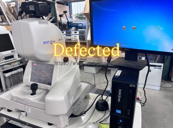 TOPCON 3D OCT 2000 in Osaka, Japan