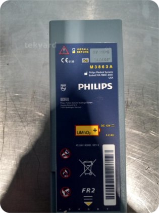 Philips Heart Start FR2+ Automated External Defibrillator in Elkin, NC, USA