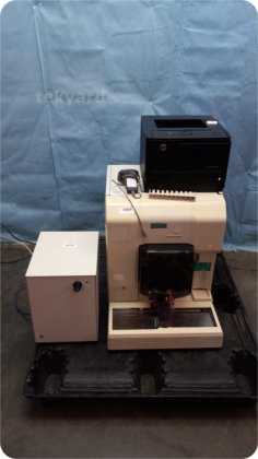 Sysmex XT-2000i Automated Hematology Analyzer in Elkin, NC, USA