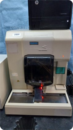 Sysmex XT-2000i Automated Hematology Analyzer in Elkin, NC, USA