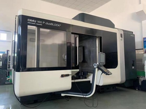 DMG DMU 160 P duoBLOCK in China