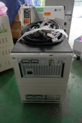 LAM Rainbow 4500 in Trim, Meath, Ireland