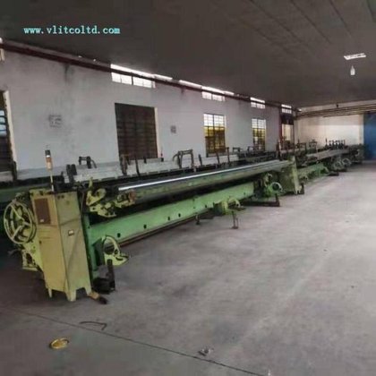 Sulzer PU weaving machine in Guangzhou, Guangdong, China