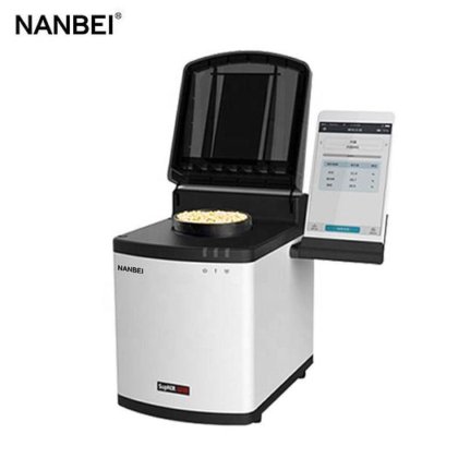 Nanbei Portable nir for feed food grain analysis in Zhengzhou, Henan, China