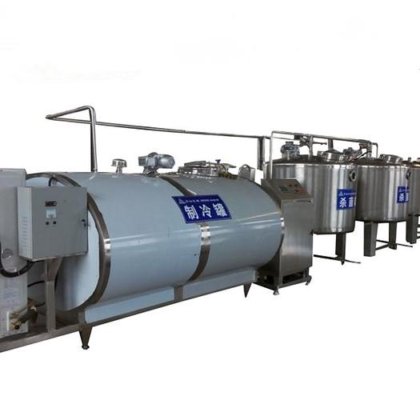 automatic UHT milk processing plant for small scale farm in Shanghai ...