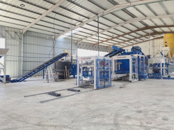 Concrete Driveways Patios Walkways Pavers Bricks Making Plant Machine ...