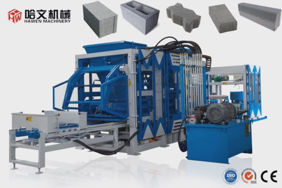 German Technology Construction Brick Making Equipment Produce Permeable ...