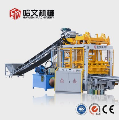 Servo Motor Vibration Permeable Concrete Block Machine on Sidewalk in ...