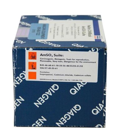 Qiagen 130905 NeXtal DWBlock AMSO4 Suite Pierceable Deep-Well Block New ...