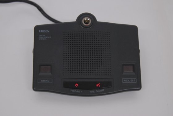 Taiden HCS-4333CB/20 Digital Congress System Chairman Unit - READ ...