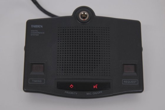 Taiden HCS-4333CB/20 Digital Congress System Chairman Unit - READ ...