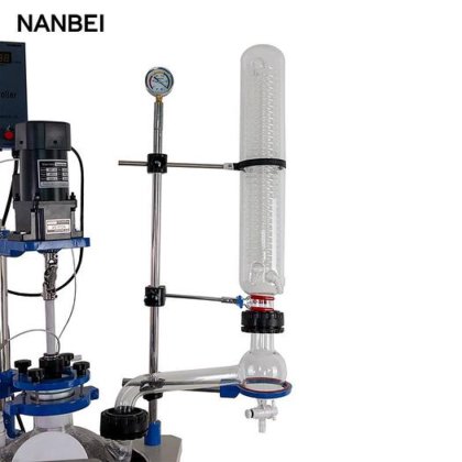 Nanbei lab scale glass reactor in Zhengzhou, China