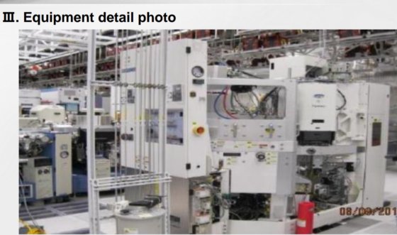 Novellus C3 Vector Express AHM PECVD in Asia