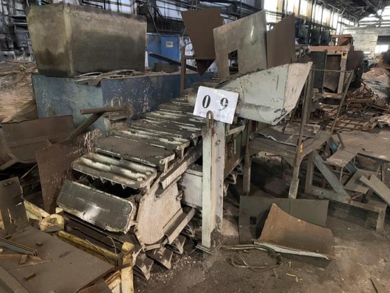 Ingot Casting Line In Hungary