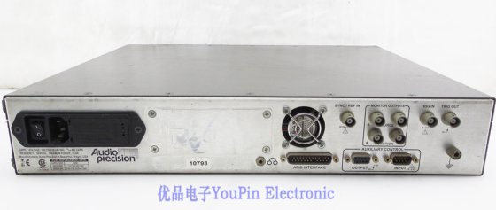 Aduio Precision ATS-2 Audio Analyzer in Suzhou, Jiangsu, China