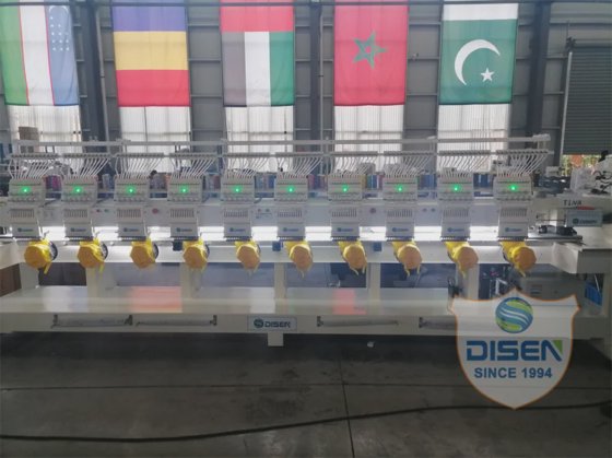 Disen DSC-GA1210 in Guangzhou, Guangdong, China