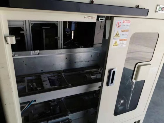 DISCO EAD6340K+HANMI 3500D in Trim, Meath, Ireland