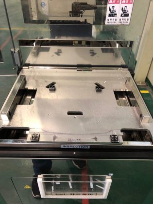 TSK A-WD-300TX Dicing Saw, Working in Trim, Ireland