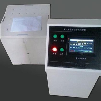 Machine vibration simulator / Vibration shaker table / electromagnetic ...