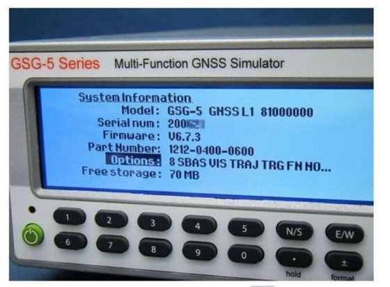 GSG-5 Advanced GNSS Simulator in Shenzhen, China