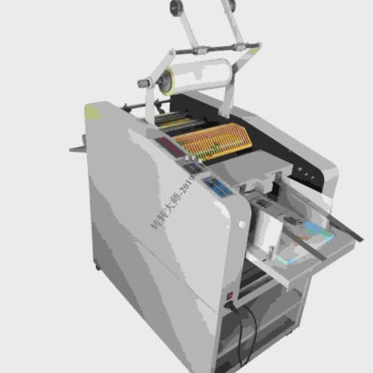 Automatic feed paper double side laminating machine for A3/A4 size in ...