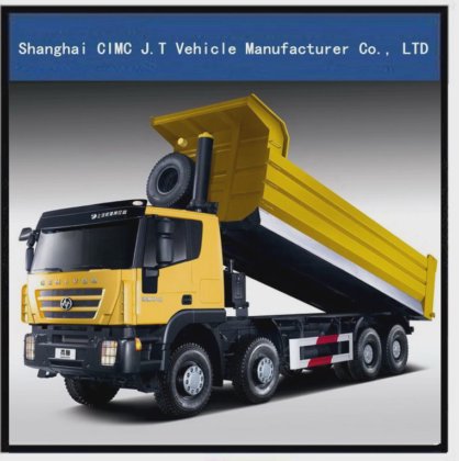 Genlyon Tipper/Dump Truck 8X4 in Guangzhou, Guangdong, China