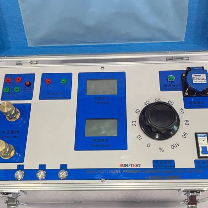 1000A Primary Current Injection Tester Primary Current Injection Test ...