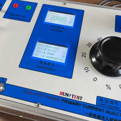 1000A Primary Current Injection Tester Primary Current Injection Test ...