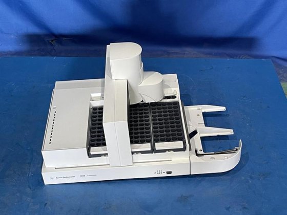 2016 Agilent 5977b Inert Plus Gc Msd With 7890b Gc System In Tokyo Japan