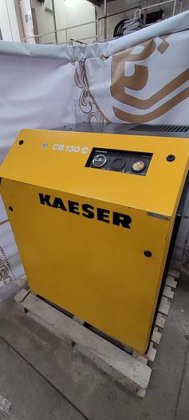 Kaeser Rotary blower in Qatar