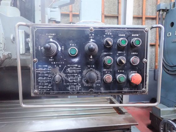 1988 Takeda Kikai TK VS 5N In Yokkaichi Japan