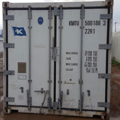 20FR ISO shipping container reefer container in China in Dalian, China
