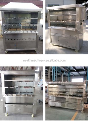 2021 Automatic rotating barbecue machine lamb Fish Lamb Leg Pork Shrimp ...