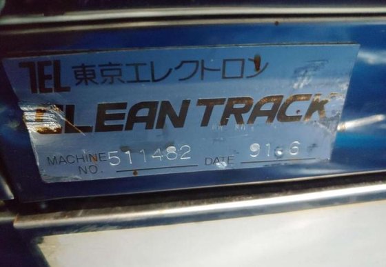 TEL Mark-Vz Develop in Asia