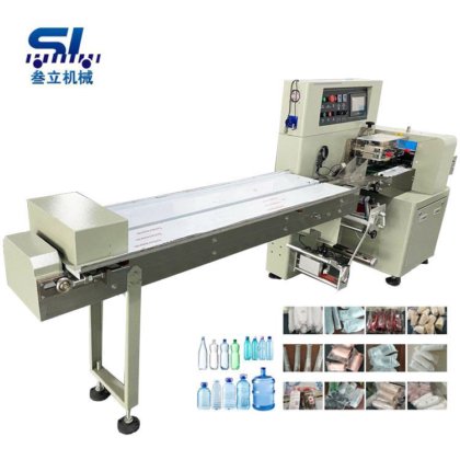 Flow Pack Wrapper in Guangzhou, Guangdong, China