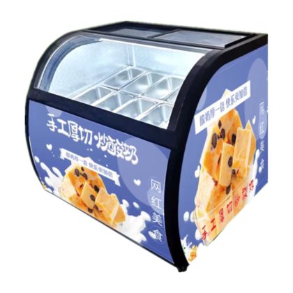 mini display fridge ice cream showcase freezer ice cream display ...