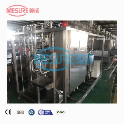 mini milk pasteurizer 50L UHT milk pasteurization in Jiangsu, China