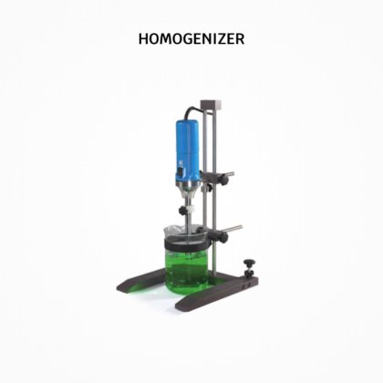 Powerful Homogenizer B-500: Efficient and Reliable Solution for ...