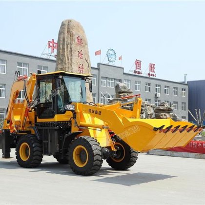 Hengwang HW25-30 2.5Tons Wheel Loaders Backhoe Digger Excavators With ...