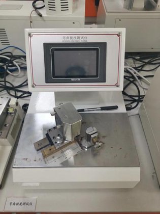 Bending Strength Tester Cardboard Bending Stiffness Testing Machine in ...