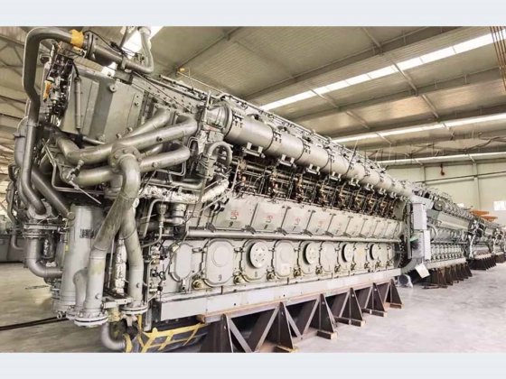 2011 8,640 kW MAN 18V 32/40 HFO/Diesel 60 Hz Gensets in Rockville ...