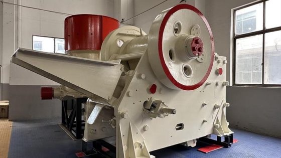 METSO C100 in Shanghai, China
