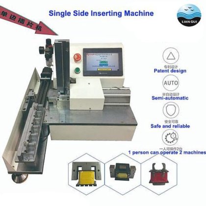 Single side E laminations stacking/ inserting machine for low frequency transformers' assembly ...