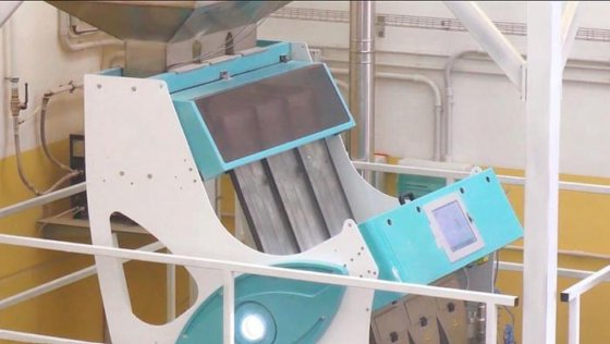 OPTICAL COLOR/POLYMER SORTING UNITS in Aosta, Italy