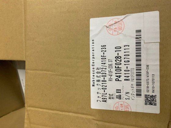 Fanuc Robotics RV Gear Reducer A97L-0218-0372/410F-236 in Lansing, MI, USA