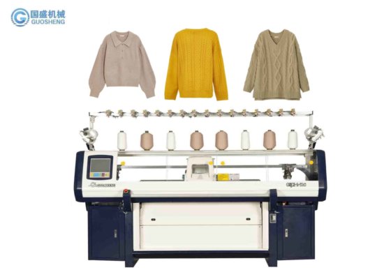 Double System Automatic Sweater Knitting Machine With Comb in Changshu ...
