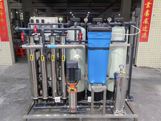 High Flow Rate Industrial RO System with Stainless Steel Frame in Henan ...